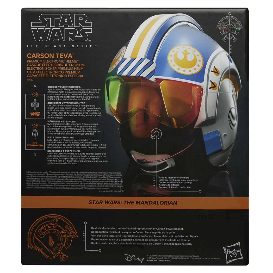 Star Wars The Black Series Carson Teva Premium Electronic Helmet with ...
