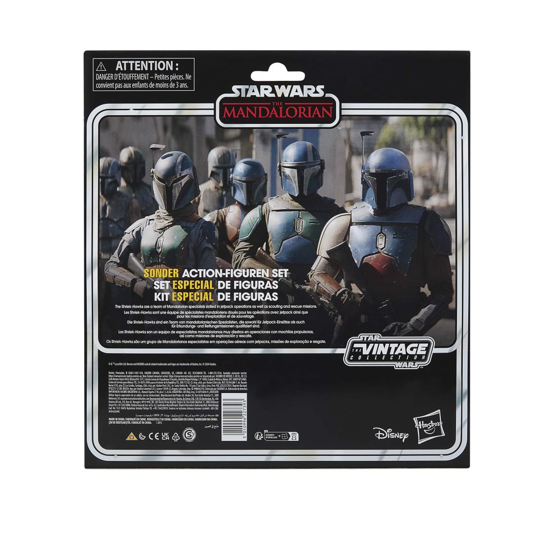 Star Wars The Vintage Collection Mandalorian Shriek-Hawk, Star Wars ...