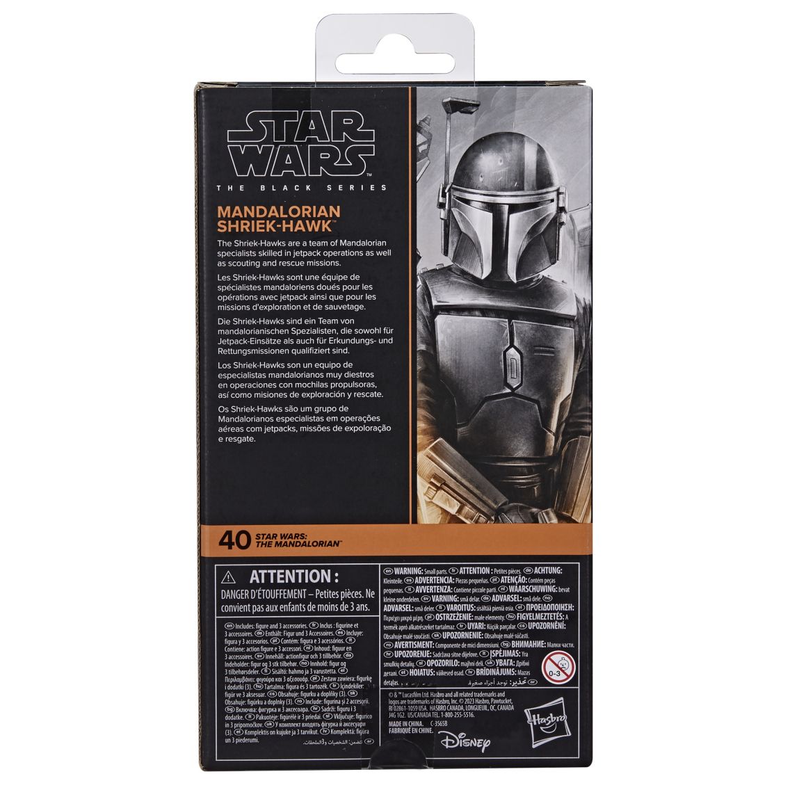 Star Wars The Black Series Mandalorian Shriek-Hawk, Star Wars: The ...