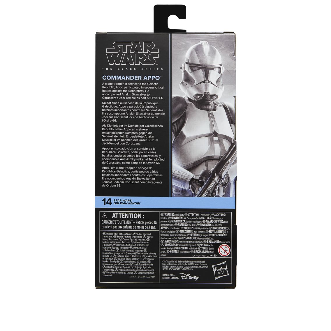 Star Wars The Black Series Commander Appo, Star Wars: Obi-Wan Kenobi 6 ...