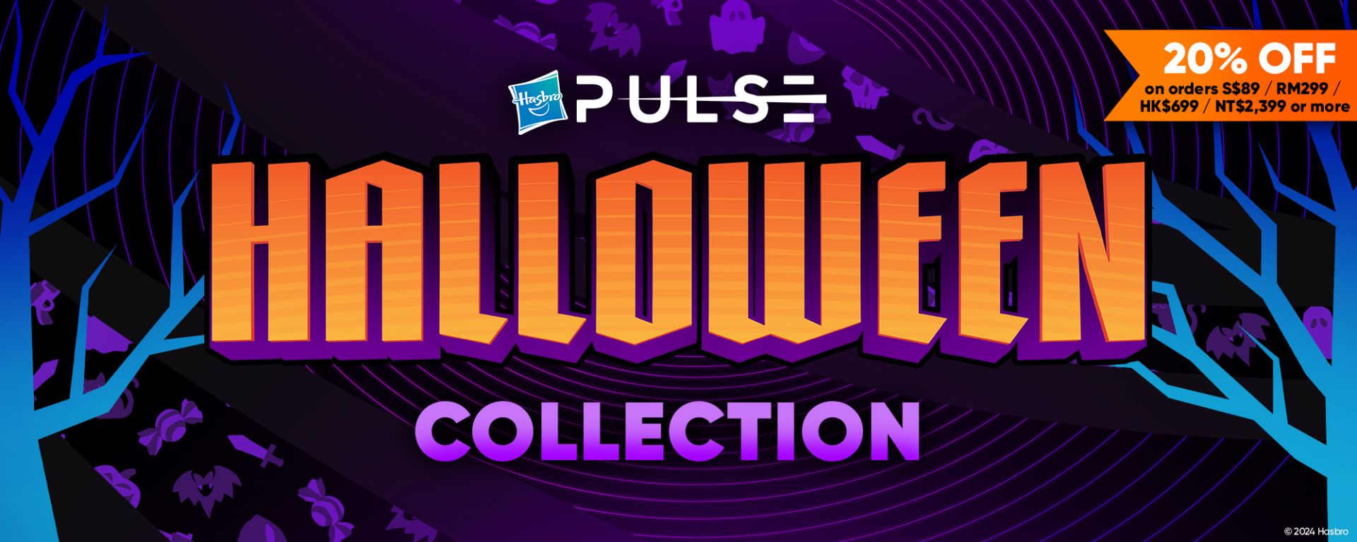 Hasbro Pulse | 官方線上商店