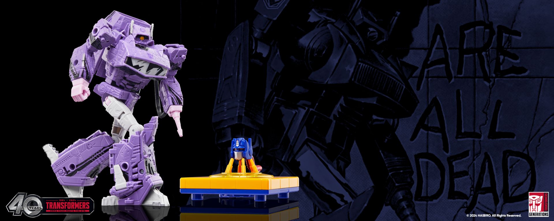 Hasbro Pulse | Official Online Store