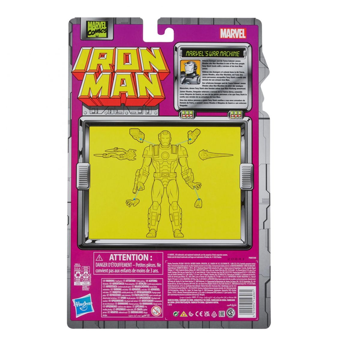Marvel Legends Series Marvels War Machine 6 Inch Action Figure Iron Man Toy 6 Accessories