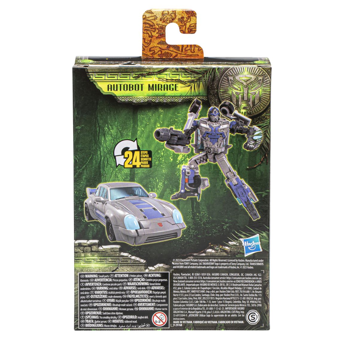 Transformers Toys Transformers: Rise of the Beasts Deluxe Class Autobot ...