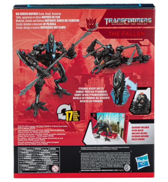 Transformers Studio Series 91 Leader Class Transformers: Revenge of the ...