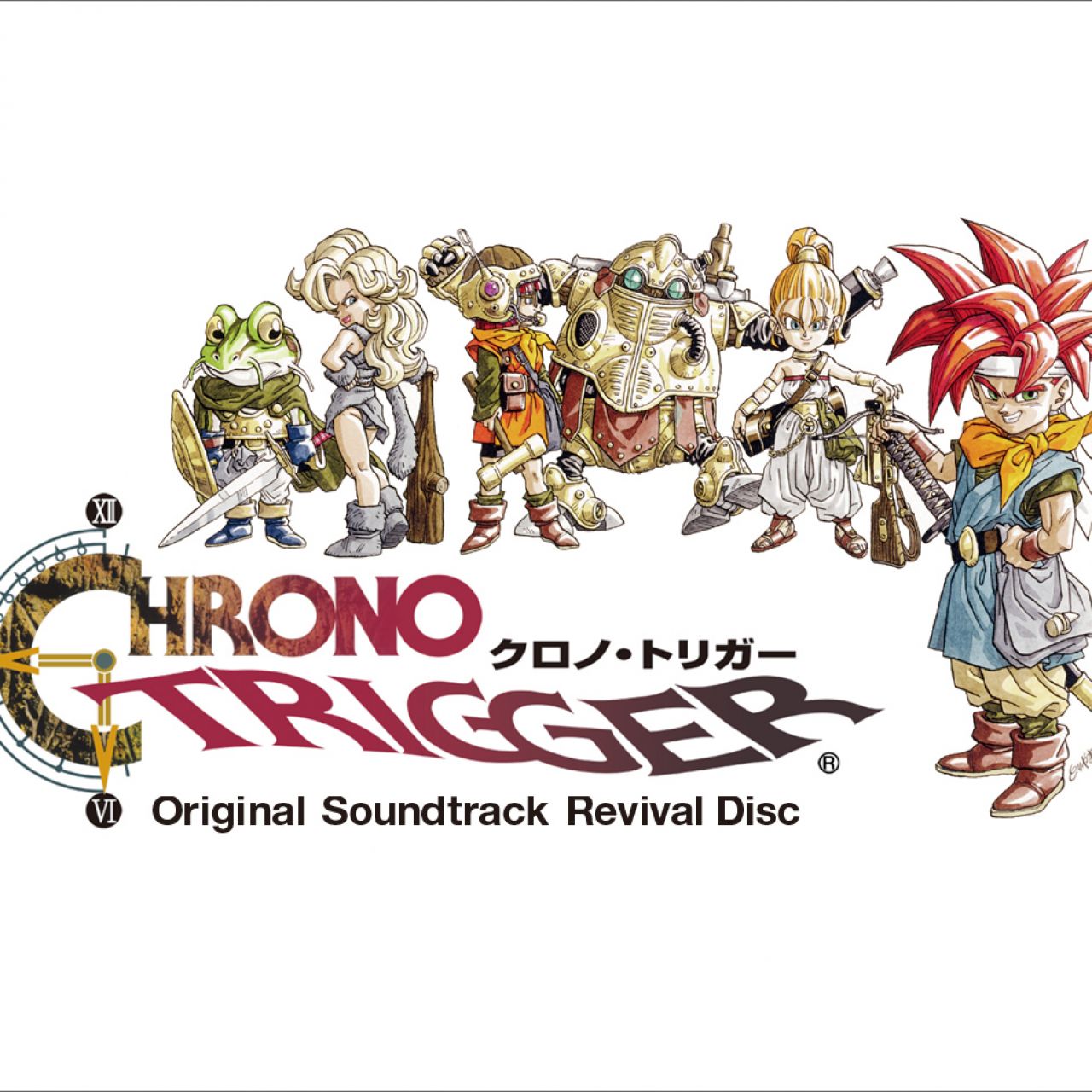 Chrono Trigger Original Soundtrack Revival Disc [BLU-RAY] | Square Enix ...