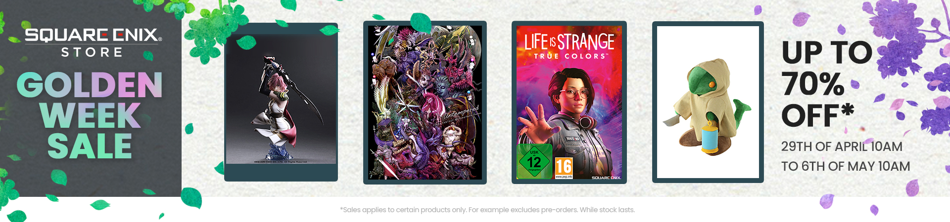 Square Enix Store