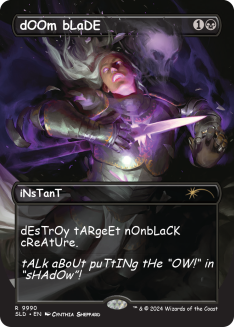 sAnS mERcY | Secret Lair