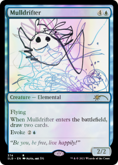 Extra Life 2021 Foil Edition | Secret Lair