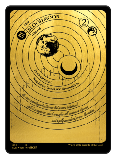 Secret Lair x MSCHF | Secret Lair