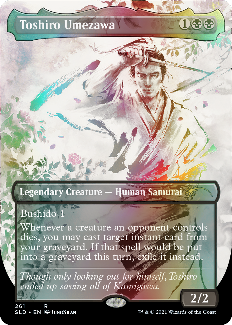 Kamigawa Ink Foil Edition | Secret Lair