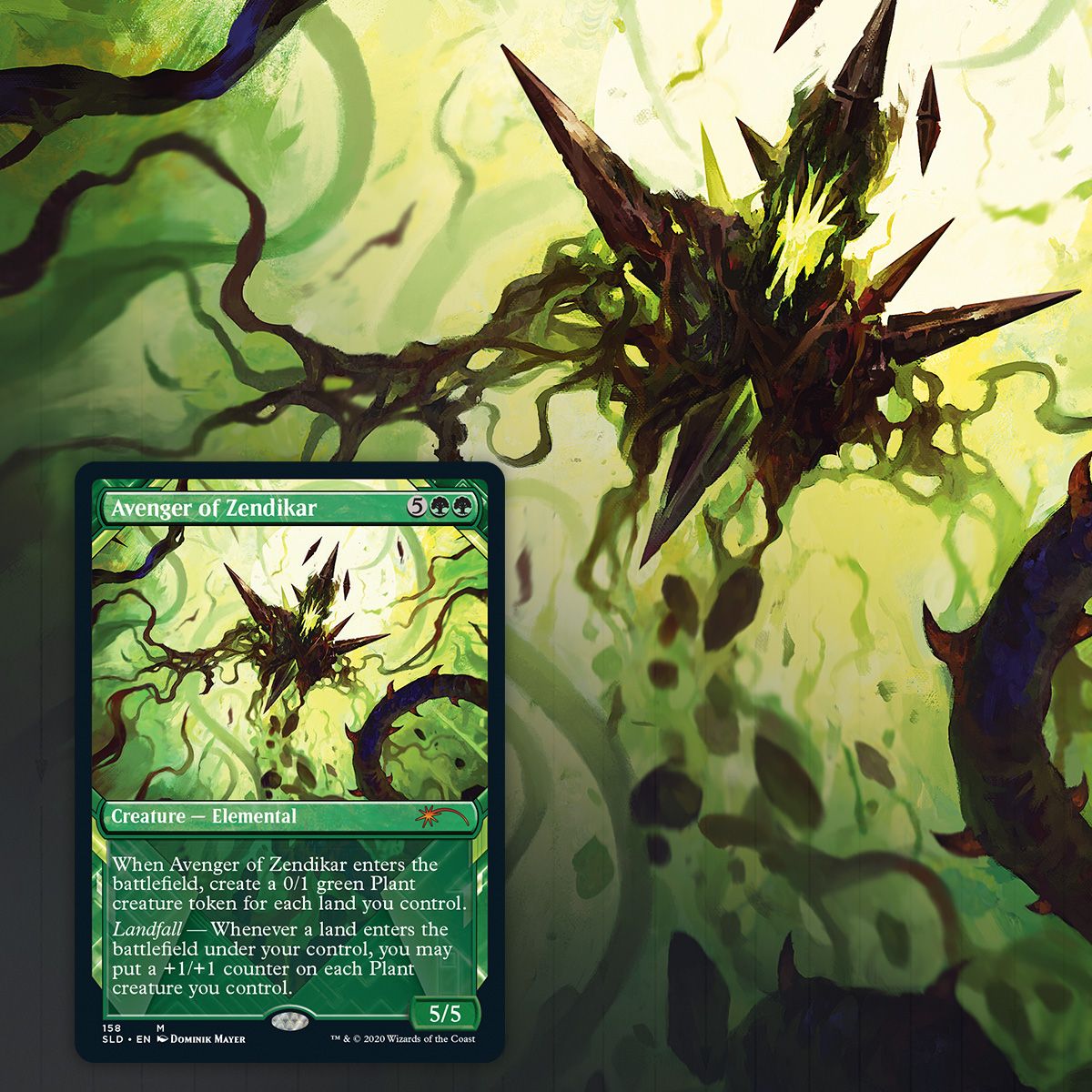 Showcase: Zendikar Revisited | Secret Lair
