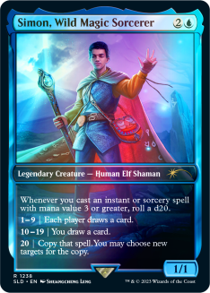 Secret Lair x Dungeons & Dragons: Honor Among Thieves Foil Edition | Secret Lair