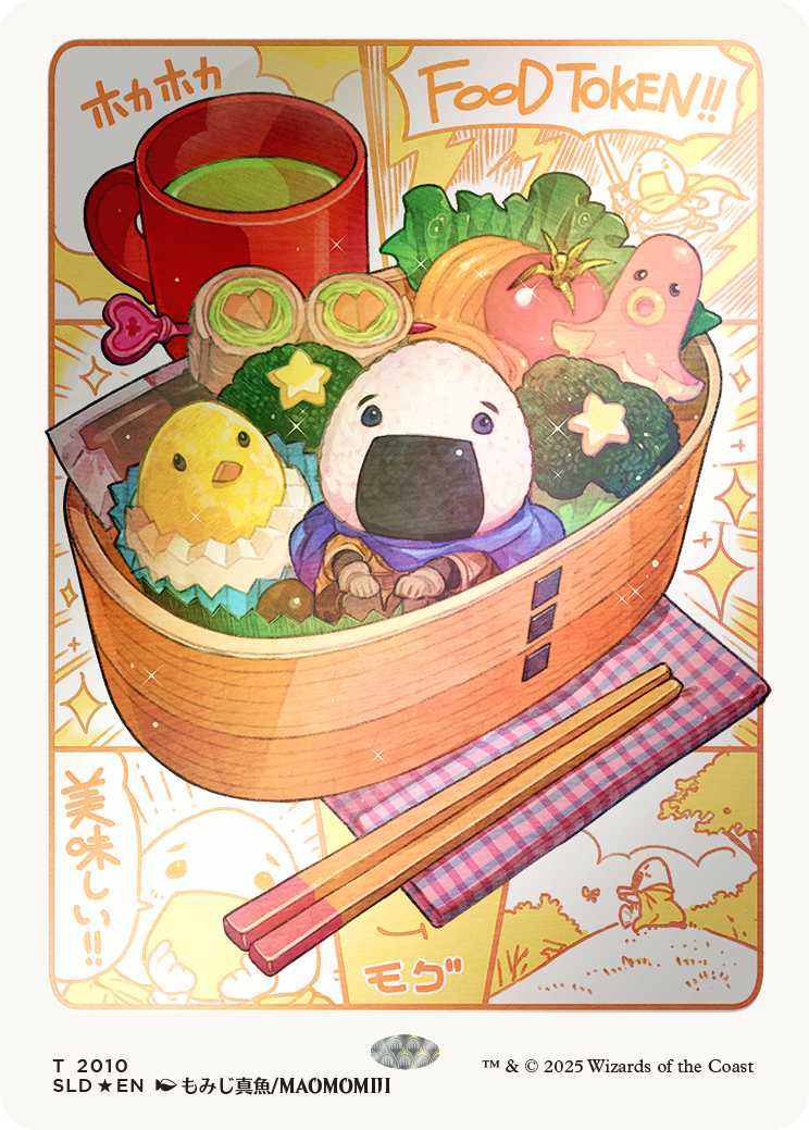 Oishii! Tokens オイシイ！ トークン Foil Edition | Secret Lair