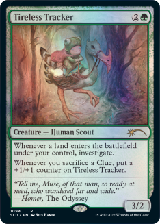 Artist Series: Nils Hamm Foil Edition | Secret Lair