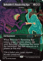 Nightmare Overdrive Bundle | Secret Lair