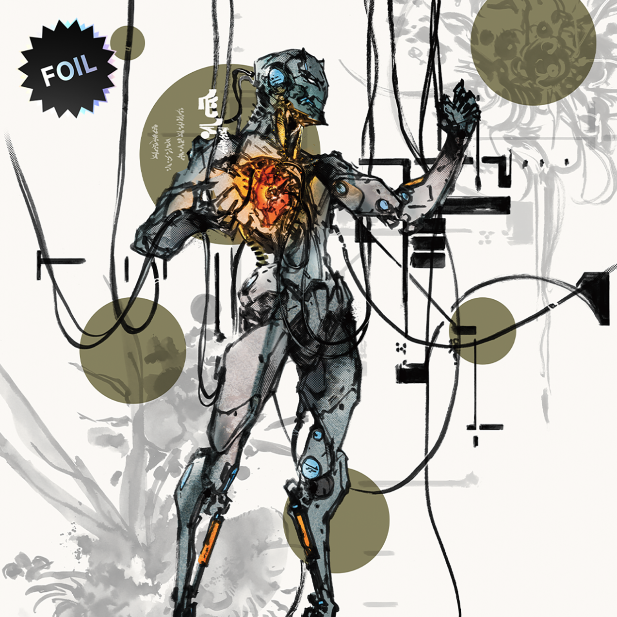 Special Guest Yoji Shinkawa Foil Edition English Secret Lair