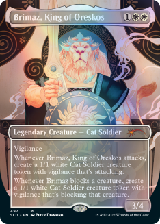 Rule the Room Foil Edition | Secret Lair